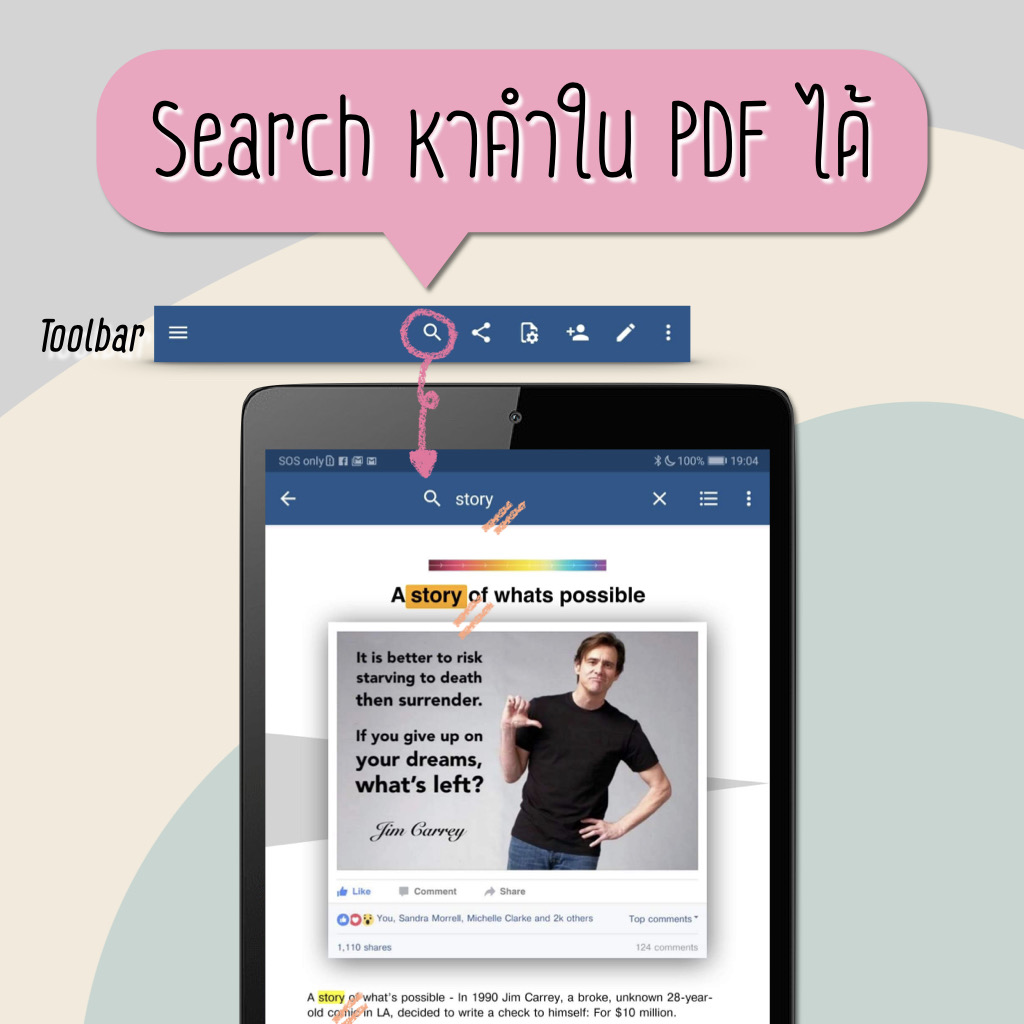 Introducing The Xodo Web App Xodo Blog